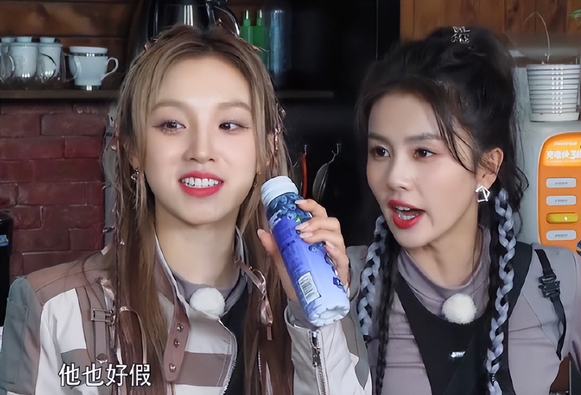 "Running Man" ending recording spoilers, Song Yuqi returns to the team ...