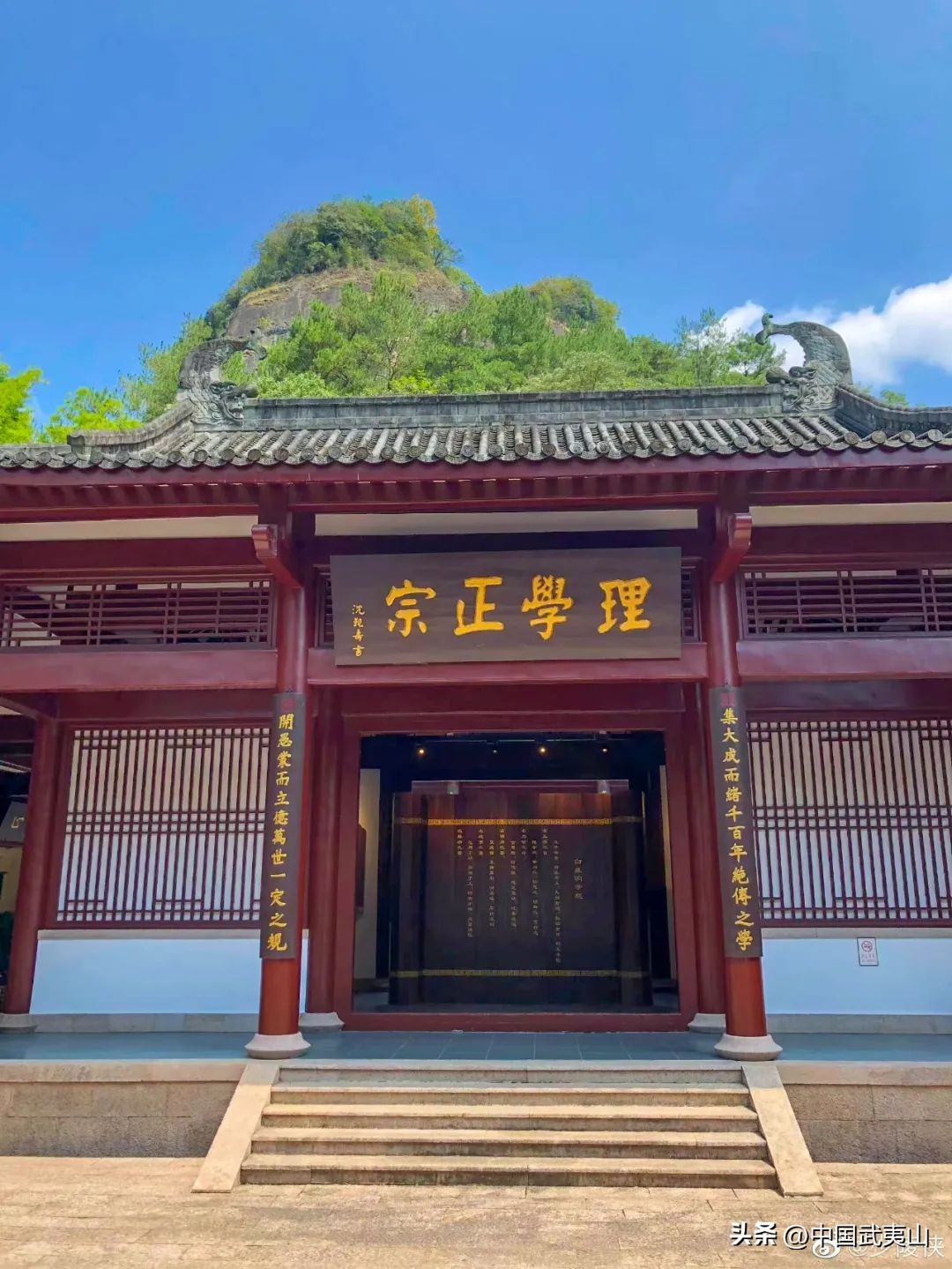 The Festival of Loyalty, Filiality and Honesty in Renzhitang - iNEWS