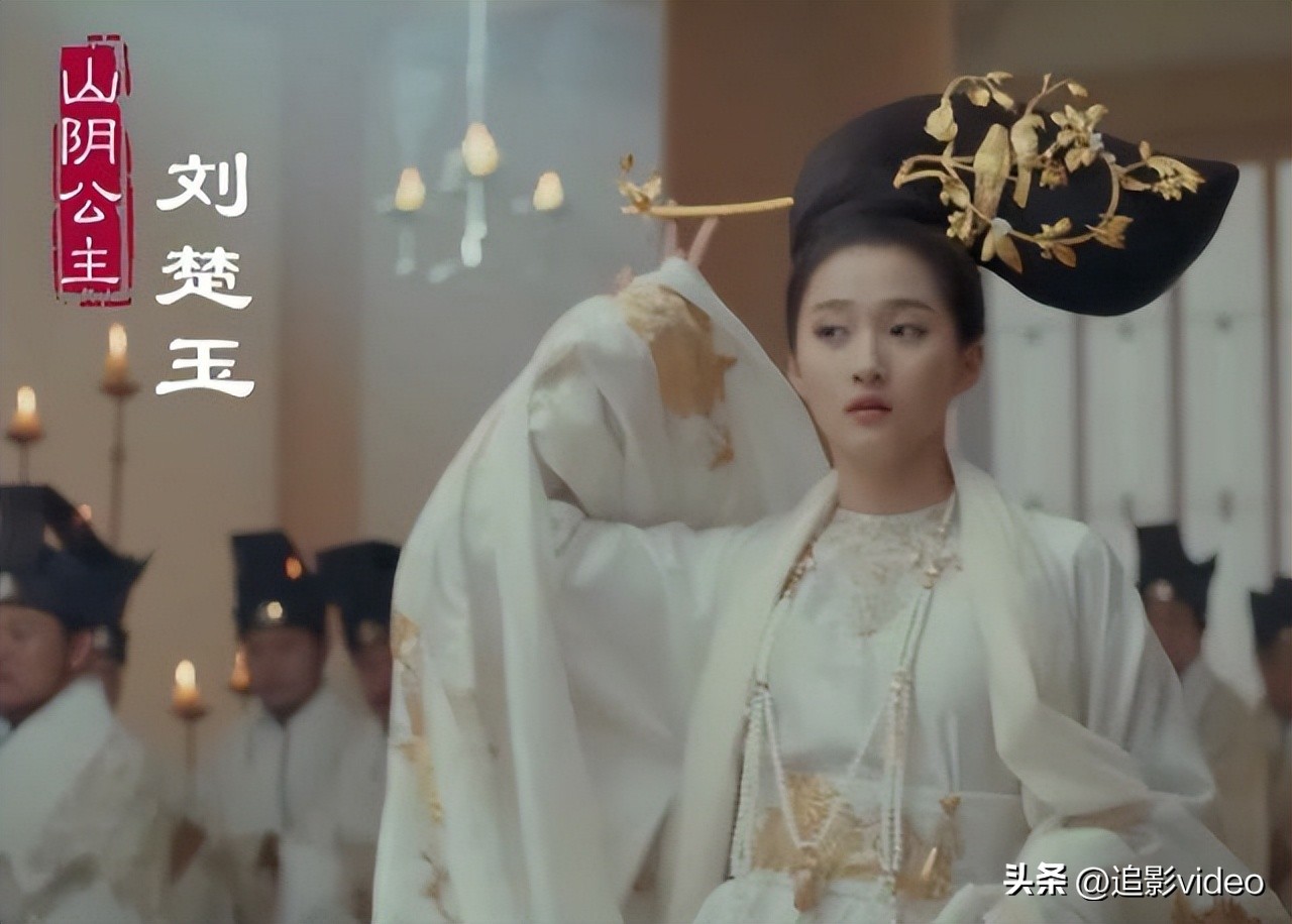 The husband of Shanyin Princess Liu Chuyu wears more than 30 green hats ...