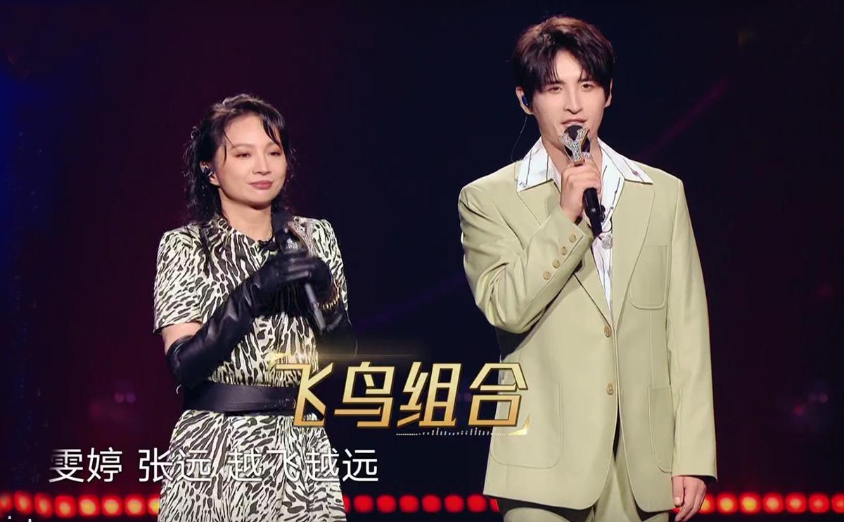 "Our Song 4" was put on the air, Xuanshang Yunxiao won the first place ...