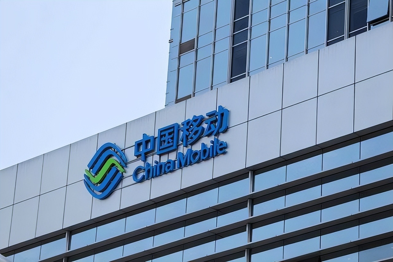 The development of computing power routing - iMedia