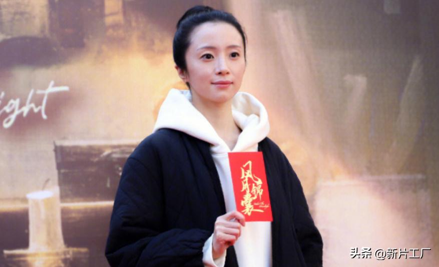I went to see [Fengyue Kit] for Hu Bingqing, but was attracted by 25 ...