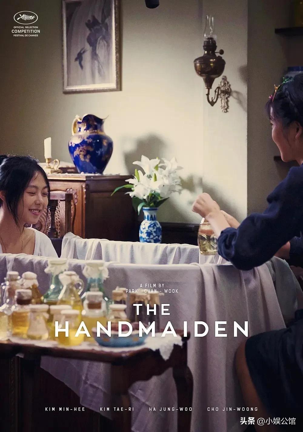 Jin Minxi in the movie poster has a unique temperament, stretch and ...