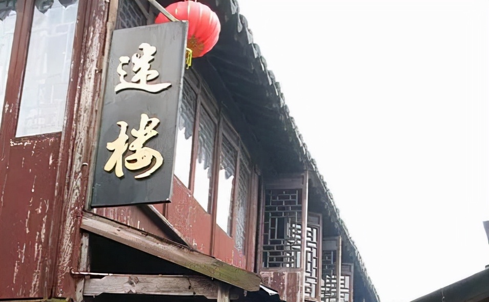 The Mystery of Sui Yangdi's Lost Towers - iNEWS