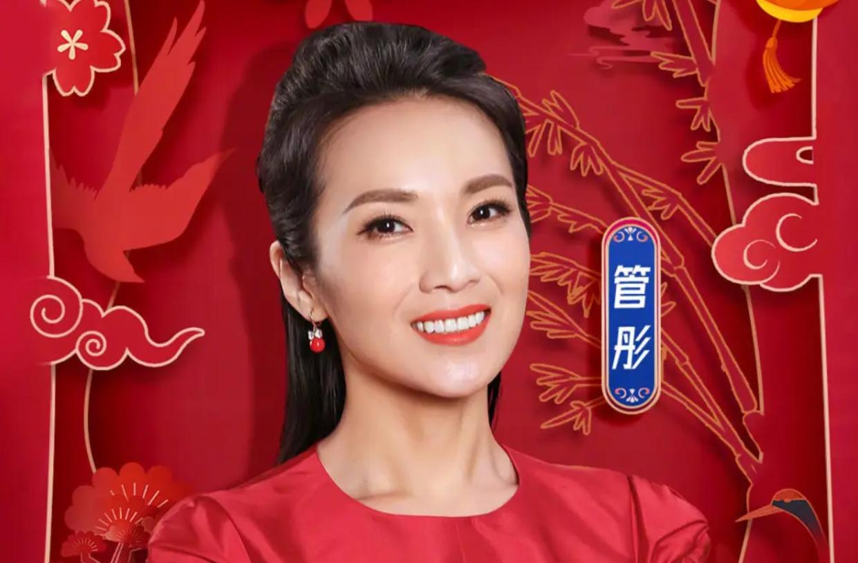 CCTV hostess Guan Tong: The most correct choice in my life is to give ...