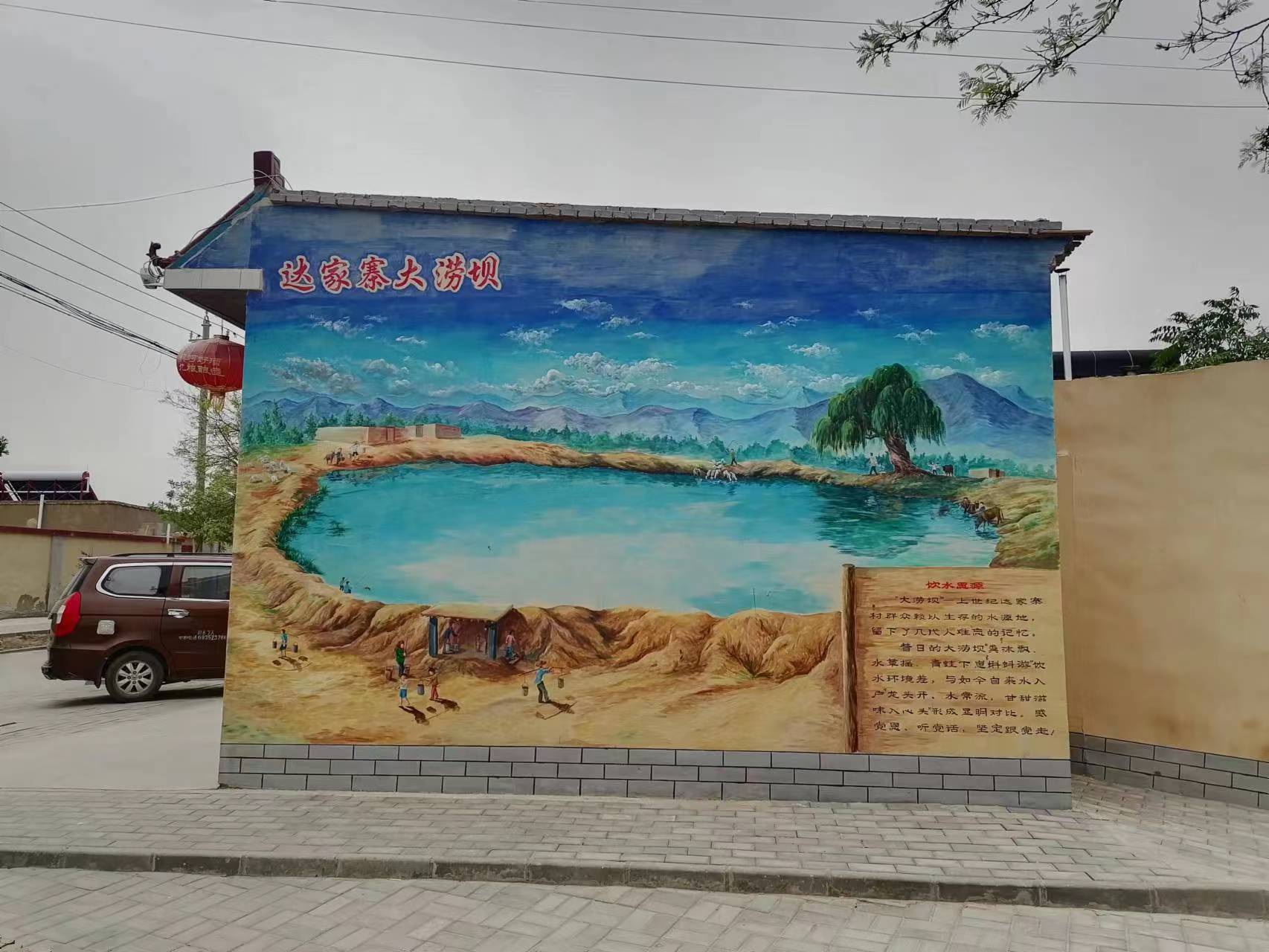 "Dayun Dianjiangtai" in Dajiazhai, Hedong Town, Liangzhou District - iNEWS