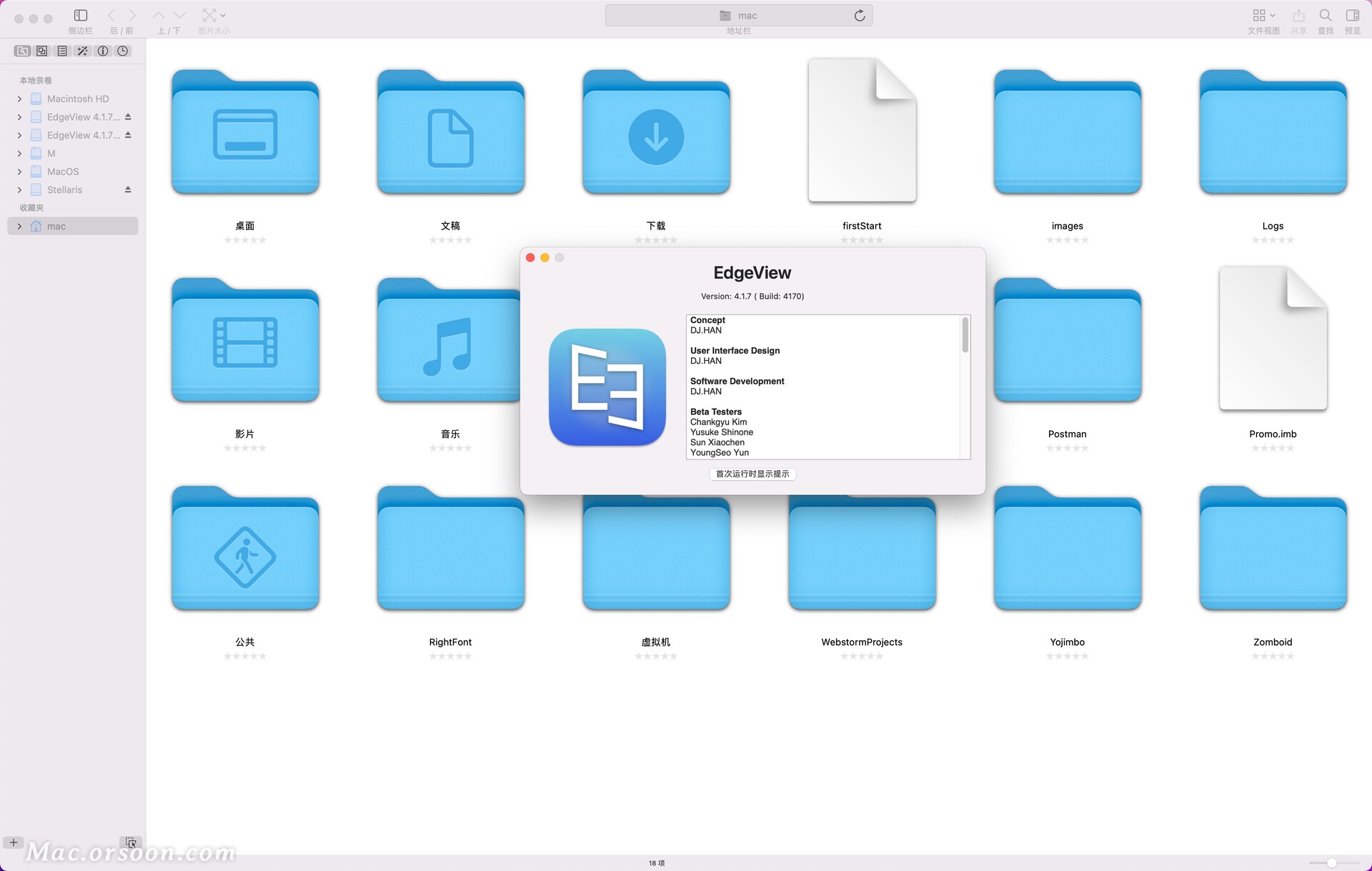 Powerful image viewer: EdgeView mac Chinese - iMedia