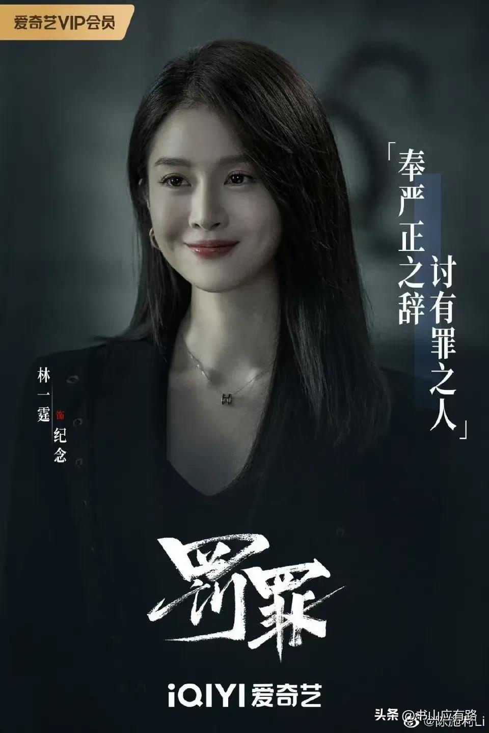 Lin Yiting: He became popular for his sketches, will he be the next ...