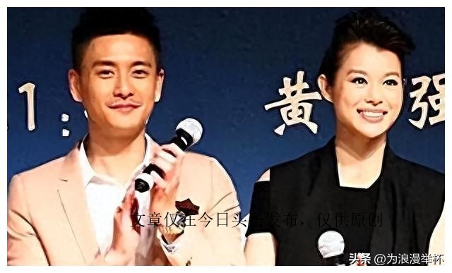 It was revealed that 42-year-old Bosco Bosco was married and had ...