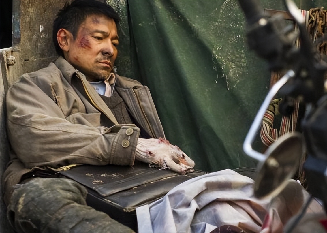 Andy Lau plays a beggar, Stephen Chow plays a beggar, and seeing the ...