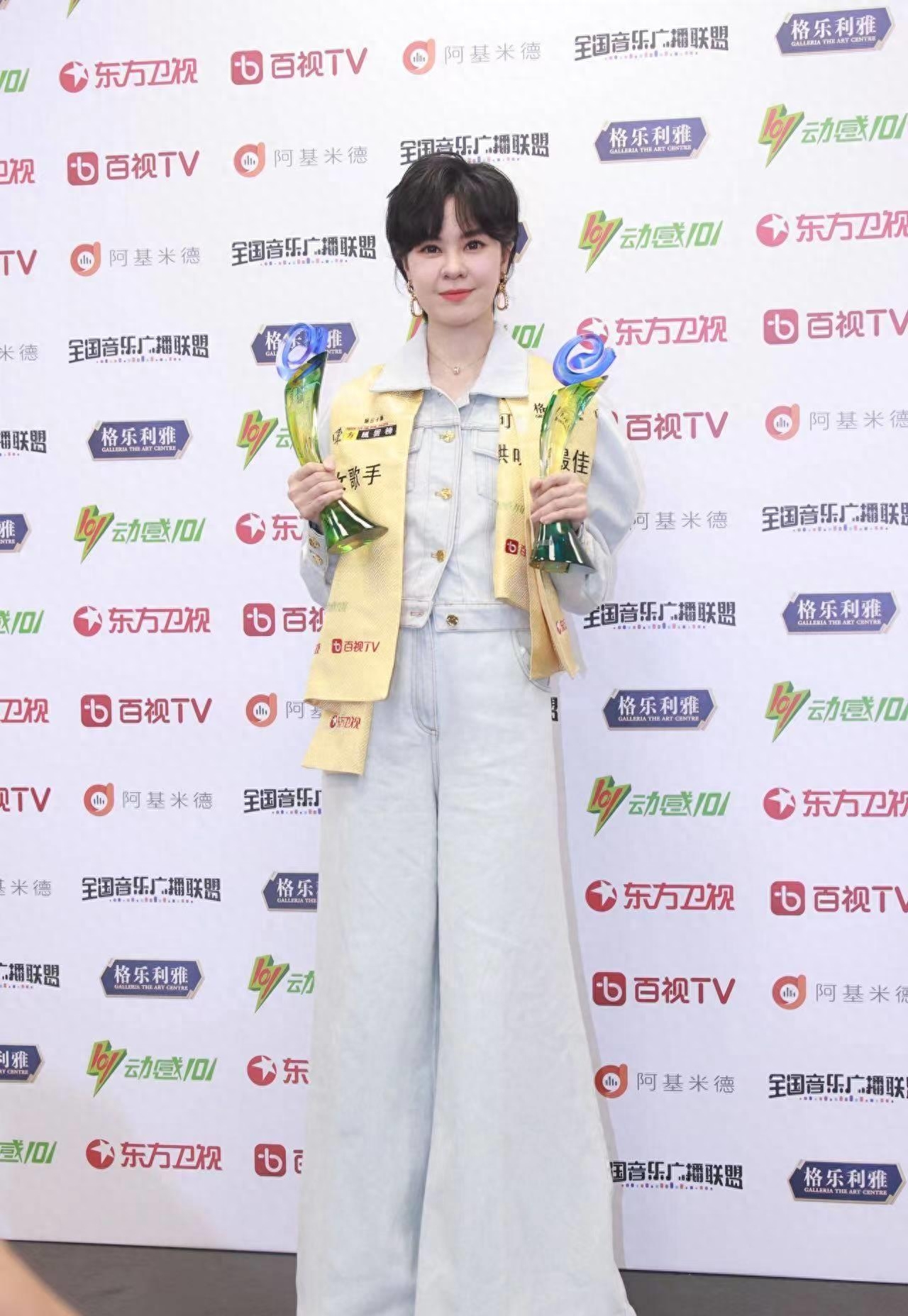 Oriental Chart: Zhou Shenyu Kewei won the Best Male and Female Singer ...