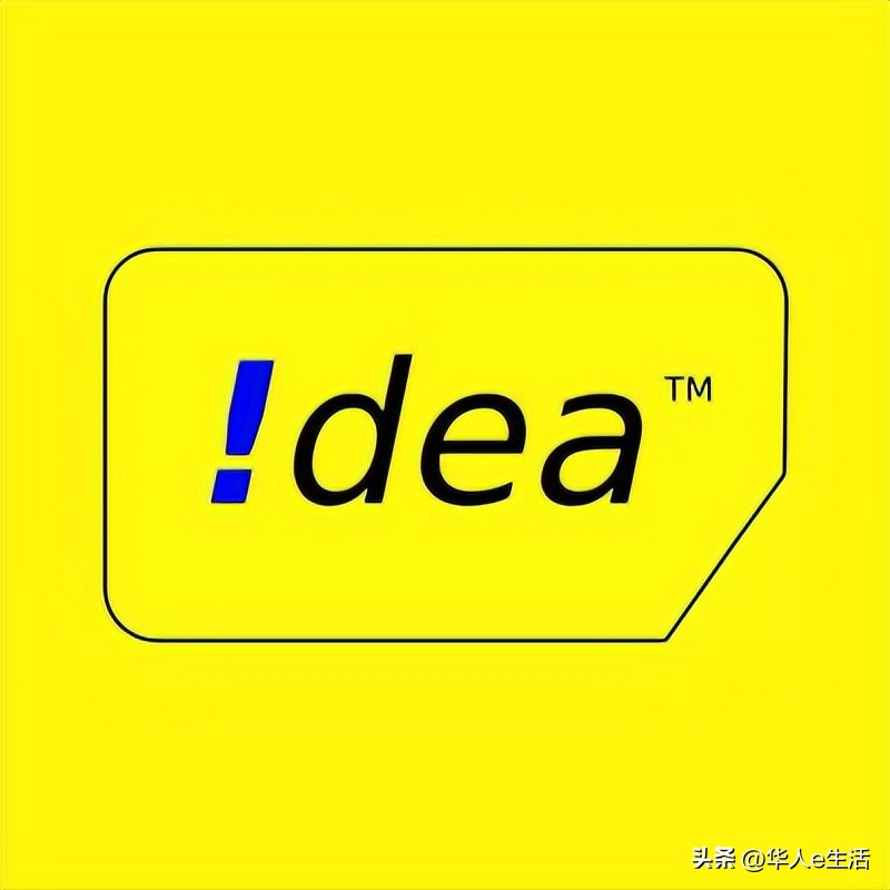 Indian Idea mobile phone card answers: strategies for billing data ...