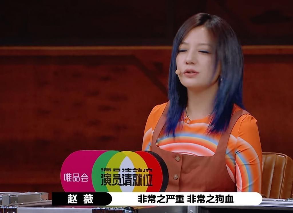 In fact, Yan Ni has already suffered a backlash for her daughter Zou Yuanqing! - iMedia