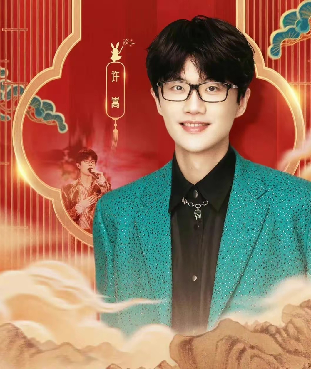 It is not easy for Xu Songmao, who is not outstanding in singing skills ...