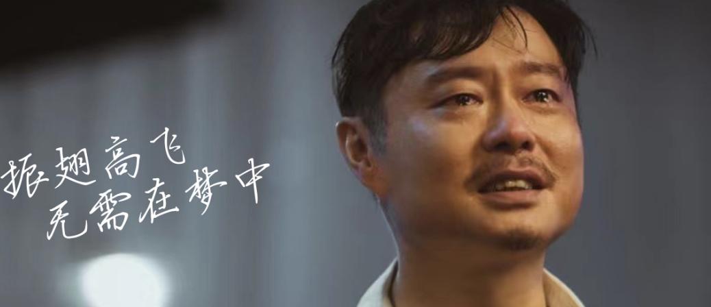 Facts have proved that Shen Teng and Happy Twist have become the golden ...