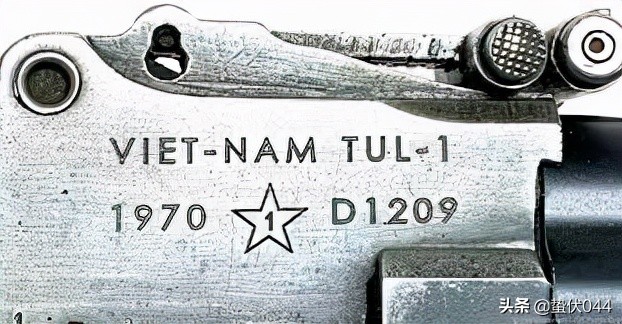 Vietnam tul1 light machine gun - iNEWS
