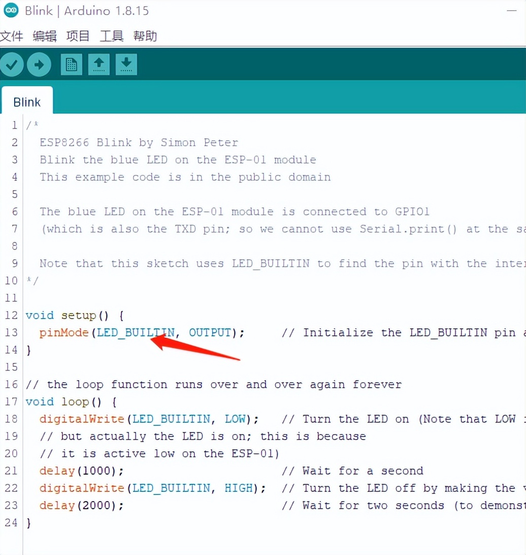 Note13. Use Arduino to program esp01s - iNEWS