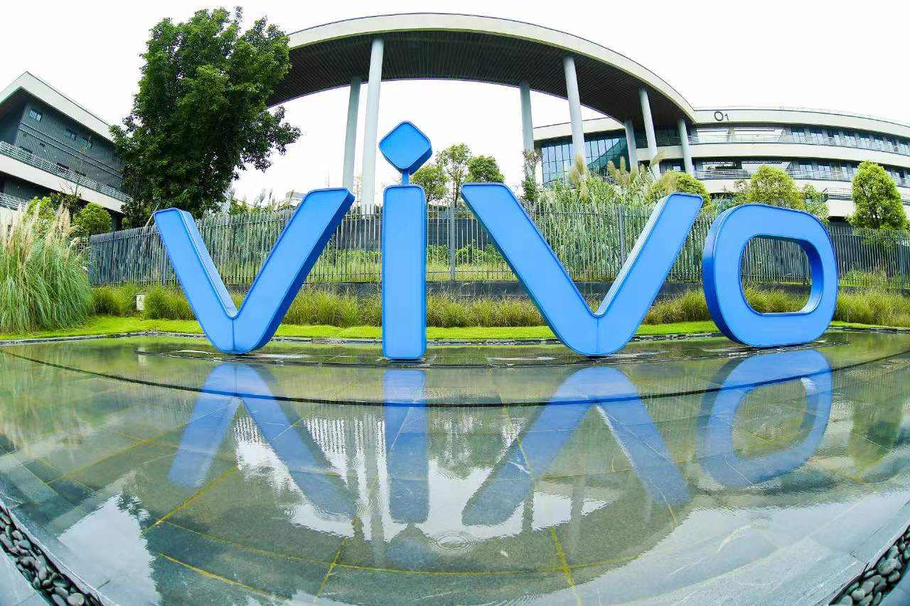 Vivo Japan's Tokyo R&D Center was exposed for the first time, revealing ...