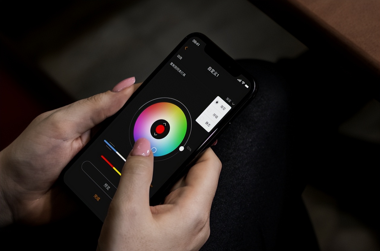 Sunrise SOLARAXY smart lighting creates a comfortable and smart home ...