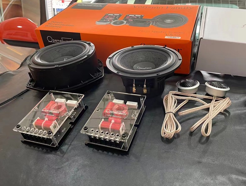 BYD Dolphin modified the front and rear sound fields of the opera ...