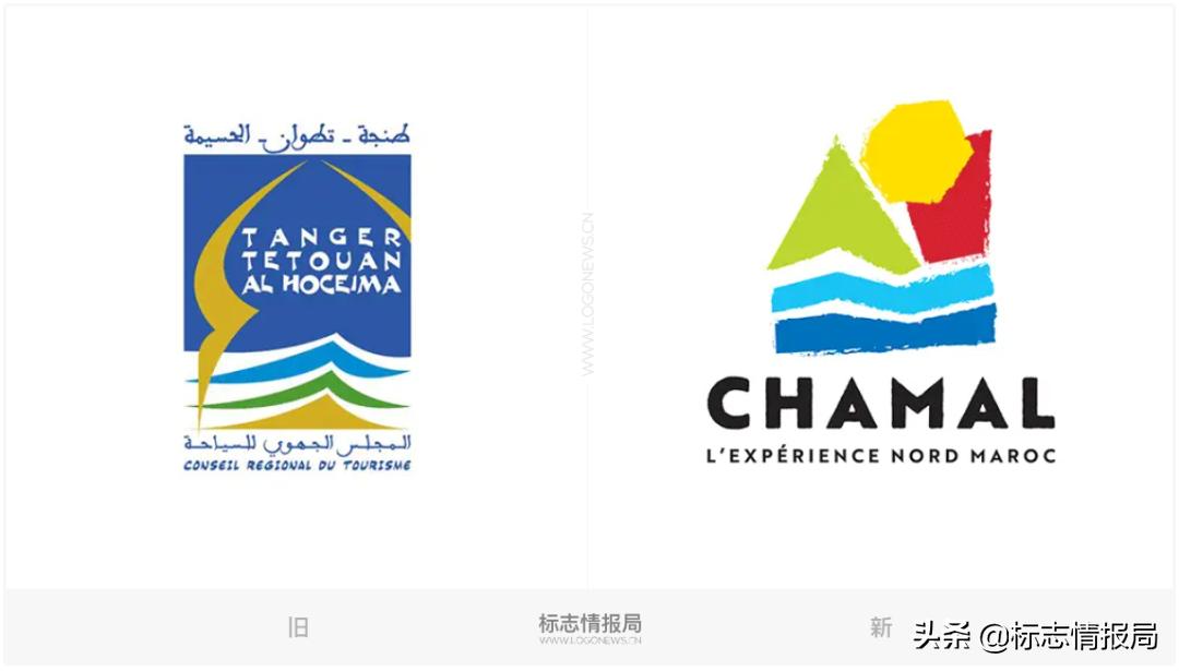 Cost 680,000!Tangier launches new city LOGO - iMedia