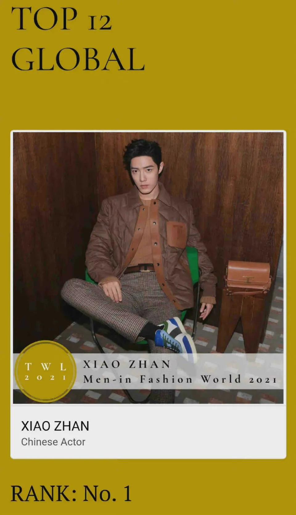 Gu Junye Da S, Reba Hua Chenyu, Xiao Zhan Guan Xiaotong Zhang Yishan, Lin Zhiying Zhang Zifeng ...