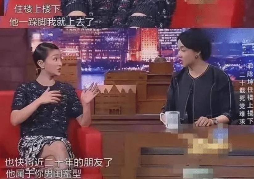 Angrily yelling at Nicholas Tse, being forced into marriage by Li ...