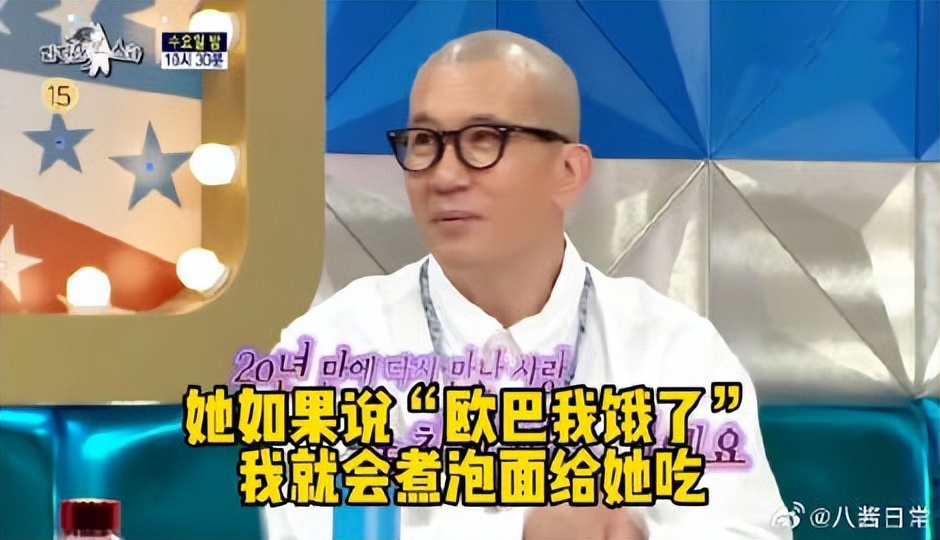 Koo Jun-yup cried: 20 years later and the touching story of rebuilding ...