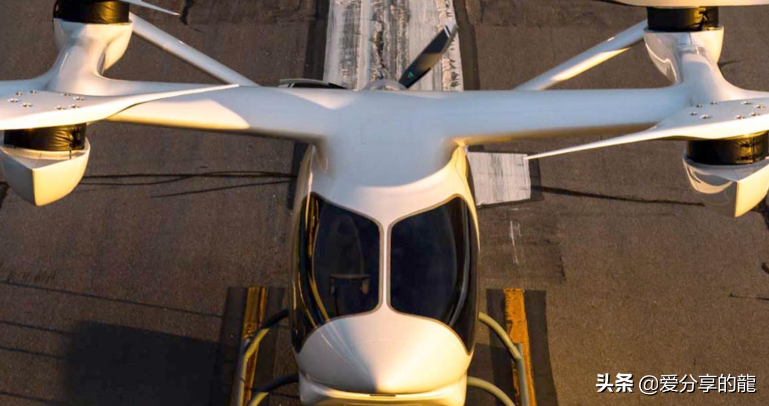 Beta alias electric vertical take-off and landing (EVTOL) aircraft - iNEWS