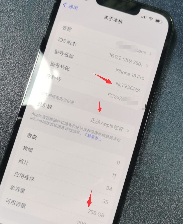 Which machine is the most cost-effective with a budget of 5000? Fans chose the second-hand ...