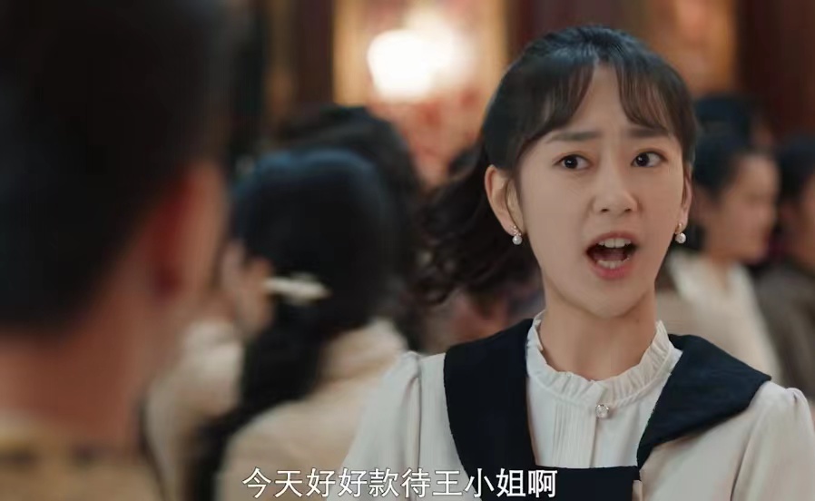 This Republic of China drama is quietly becoming popular, starring Wu ...