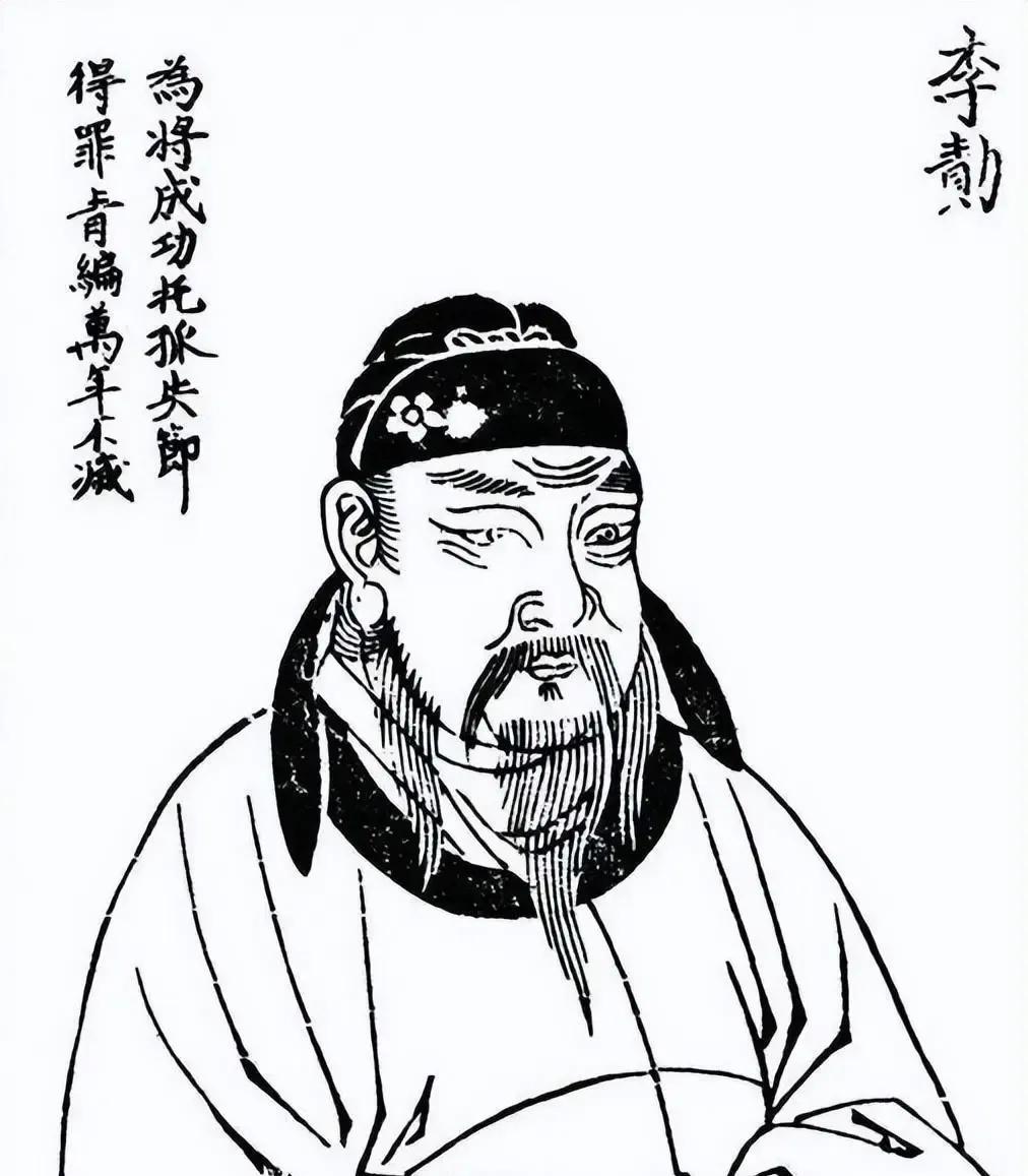 Mystery of Chinese History - The Mystery of Luo Binwang's End - iNEWS