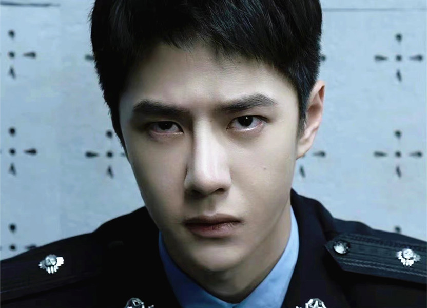 The prototype of Chen Yu who is "undisciplined" in "Ice Rain and Fire ...