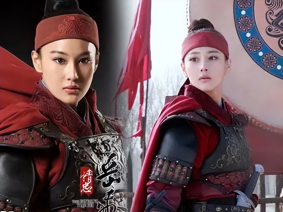 As a female general, compare Yang Mi, Zhao Liying and Yuan Yongyi and ...