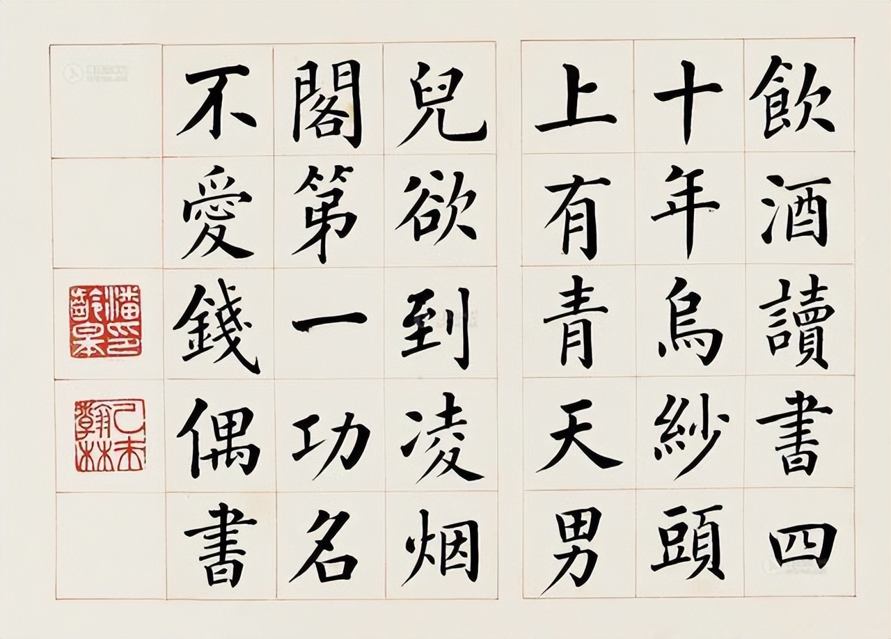 A competition of 20 modern calligraphers in regular script, which one ...