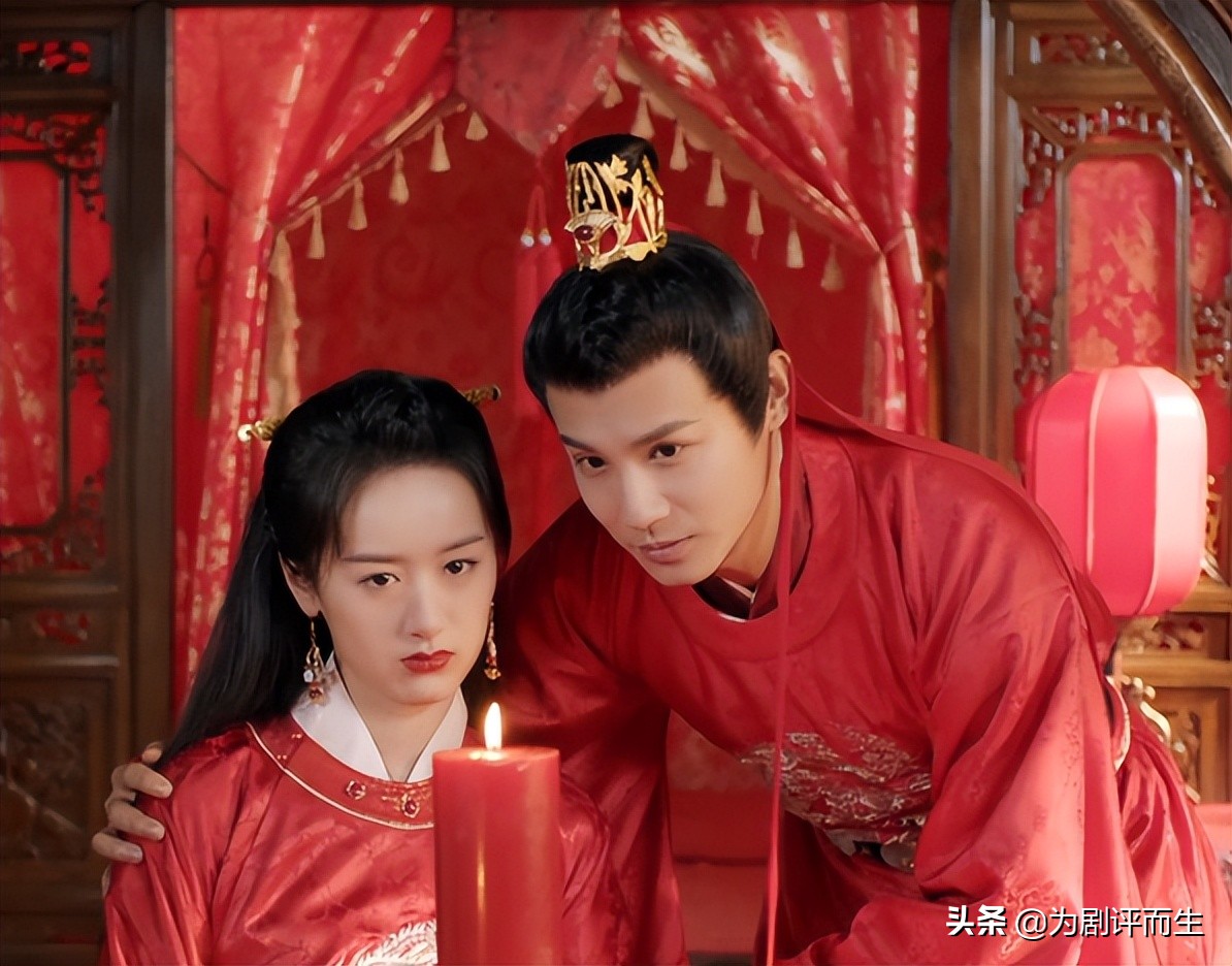 "Best Wishes": On the wedding day of Shen Yan and Liu Ling, Yuan ...