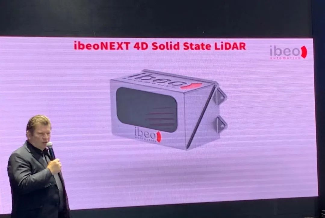 Big event in the car circle: Ibeo, the originator of automotive lidar ...