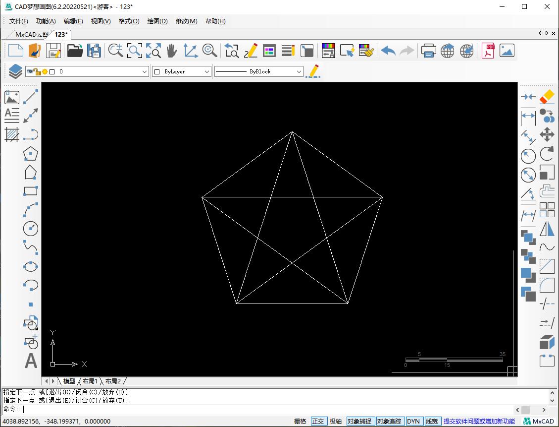 CAD Regular Polygon Drawing Exercises - iNEWS
