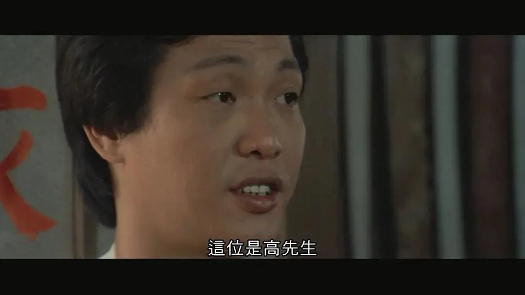 Wang Zhong: Jiang Dawei's cousin Wang Qing's elder brother, Fa Ge ...