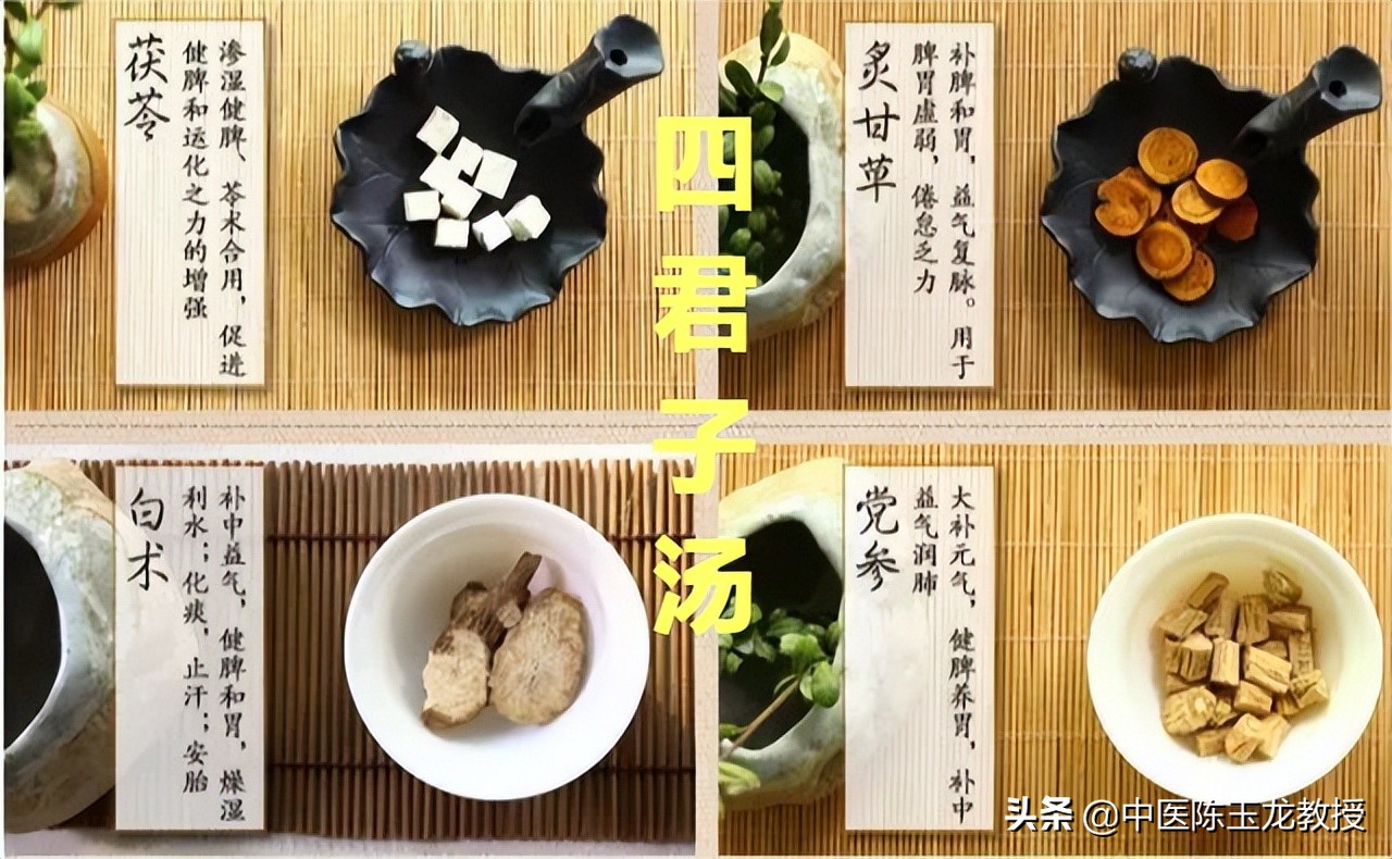 Dizziness, flustered, forgetful and easy to work?It is blood deficiency ...