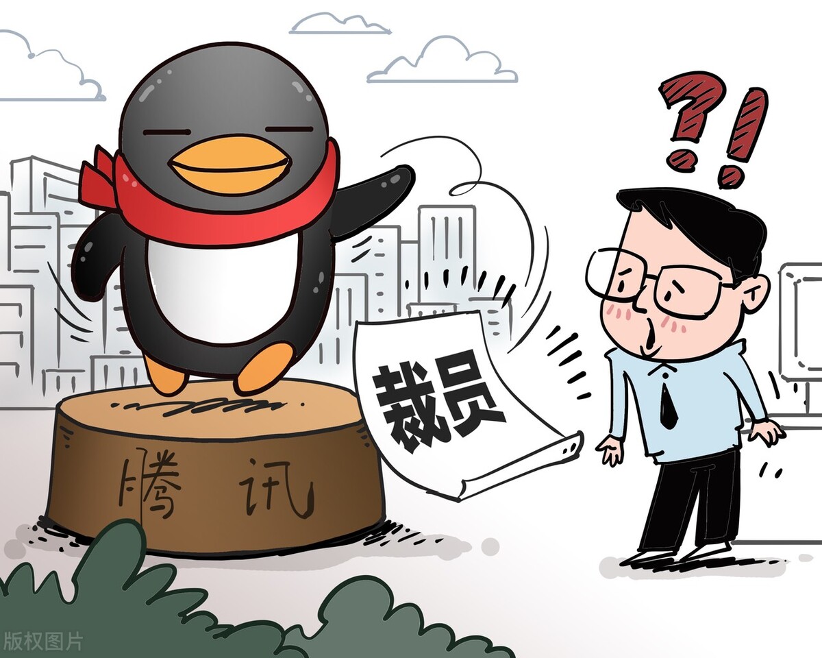 Behind Ali's big layoffs is the epitome of China's Internet bubble ...