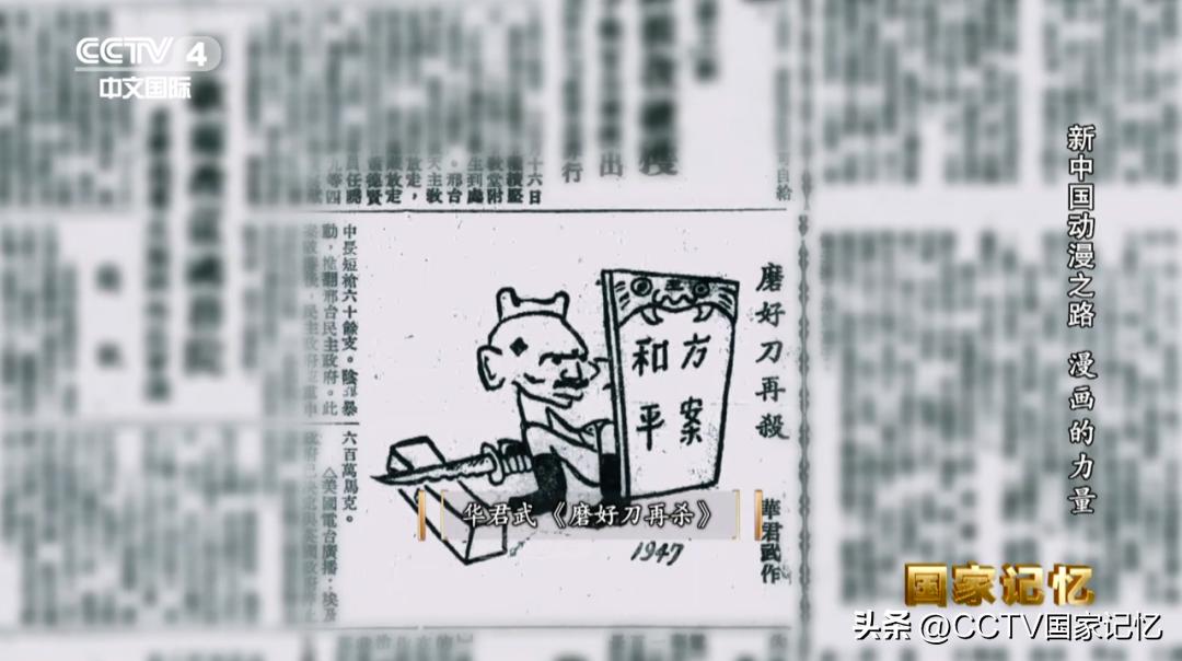 In the smoke of gunfire, how do they use their paintbrush to speak for ...