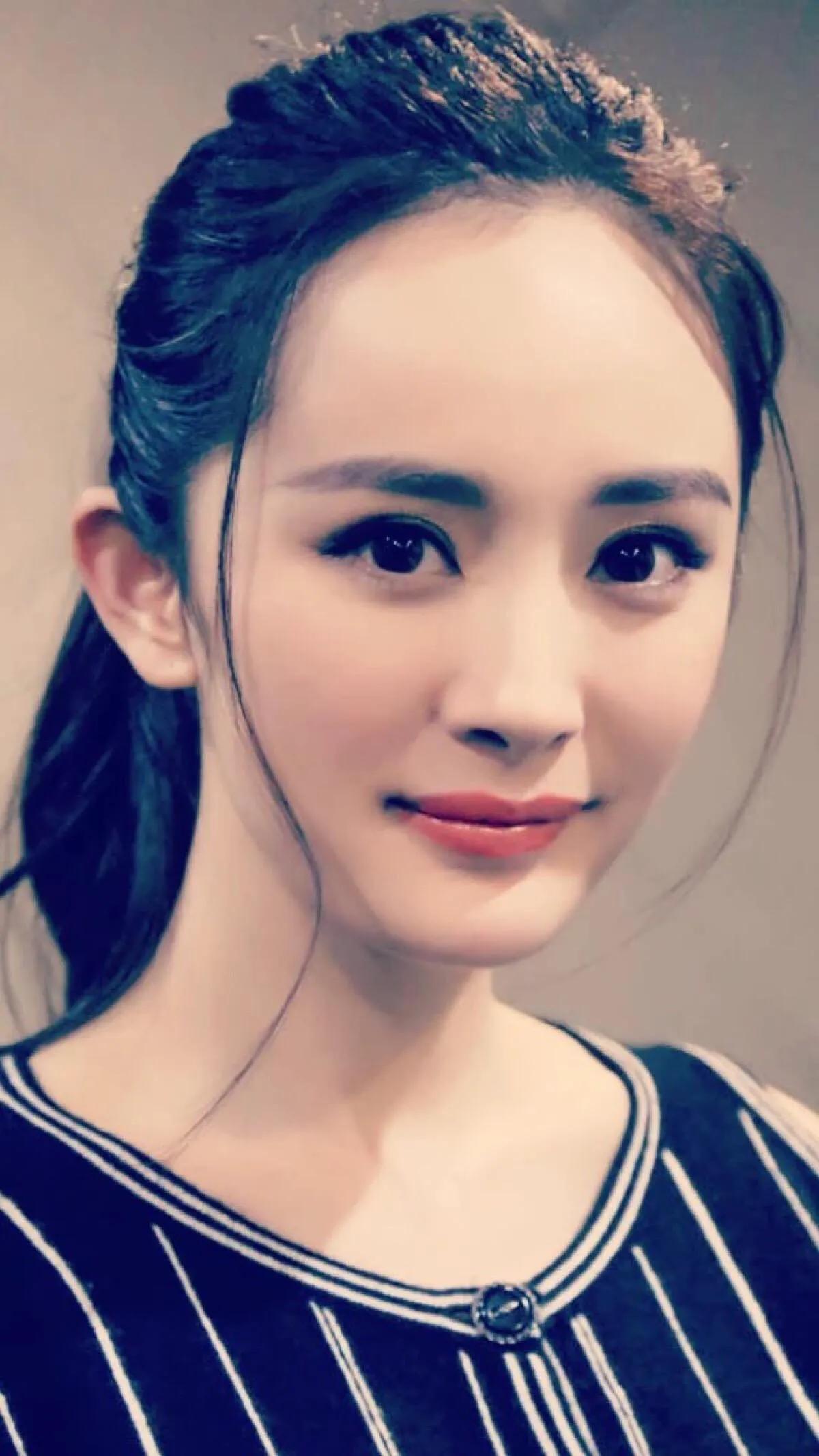 Yang Mi ~ stunning beauty - iNEWS