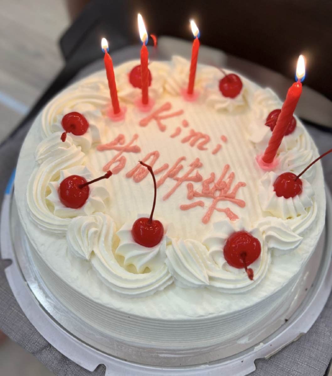 Kimi's birthday at 13 - iNEWS