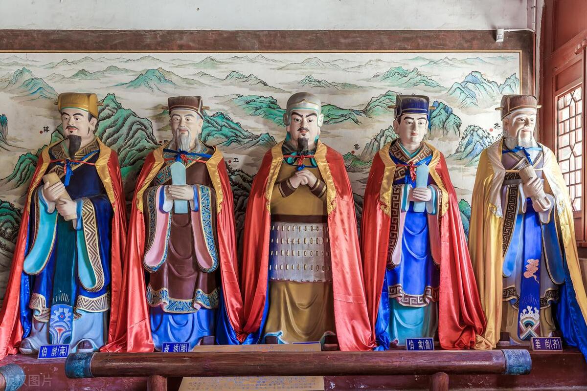 Jiuhe princes - iNEWS