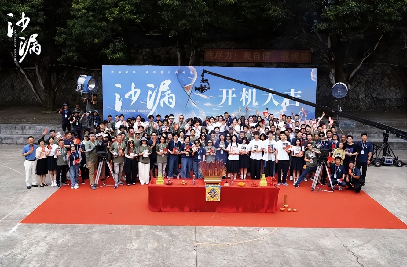 The lead actress is arrogant and rude on set! The group performer ...