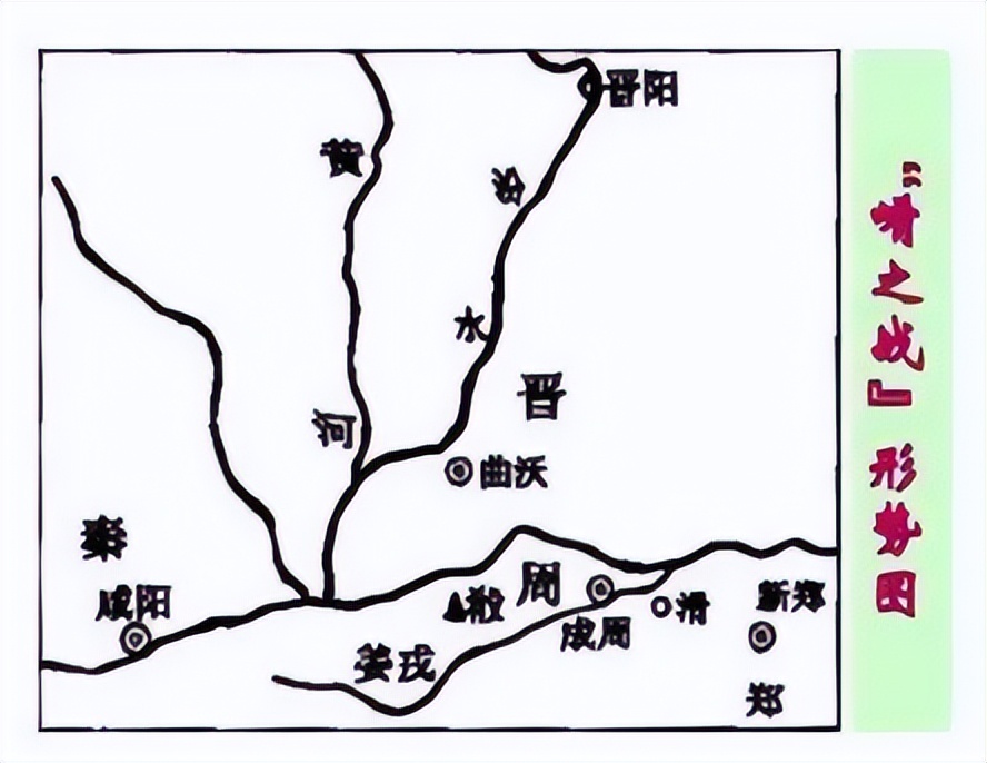 Duke Mu of Qin to King Cheng of Chu: Why was the king of Chu Cheng ...