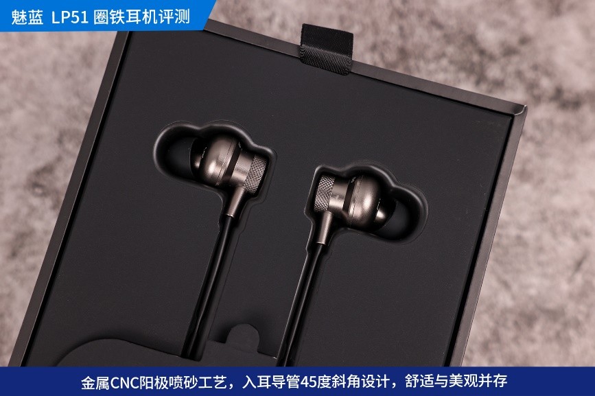 Sound of Nature's ingenious work Charm Blue lifeme LP51 four-unit ring ...