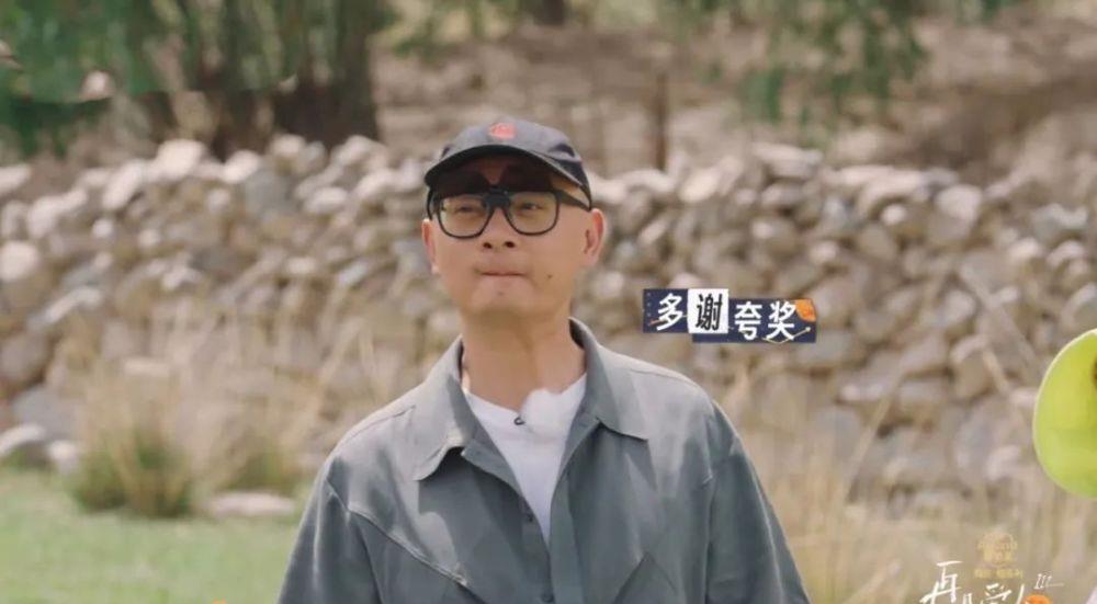 The marriage of Fu Seoul and Lao Liu reflects how many people - iMedia