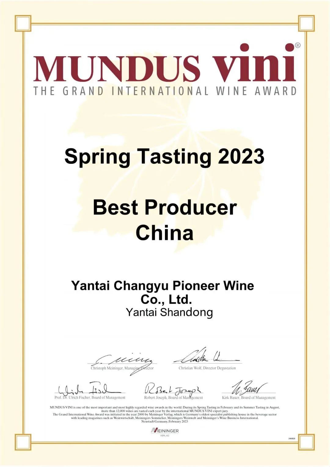 Timeless and always new, look at the highlights of Changyu's sugar and ...